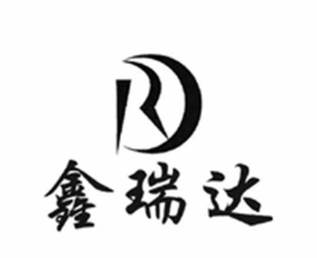 Free Trademark Search in the World Intellectual Property Organization ...